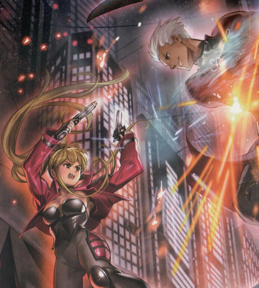Safebooru - archer cal devens cropped fate/stay night gun phantom of ...