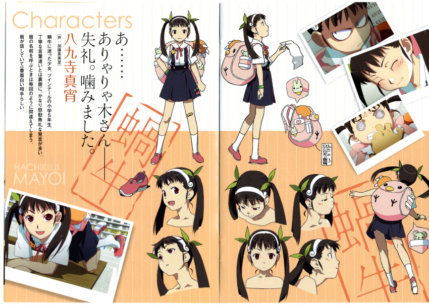 Safebooru - absurdres backpack bag bakemonogatari bare shoulders black ...