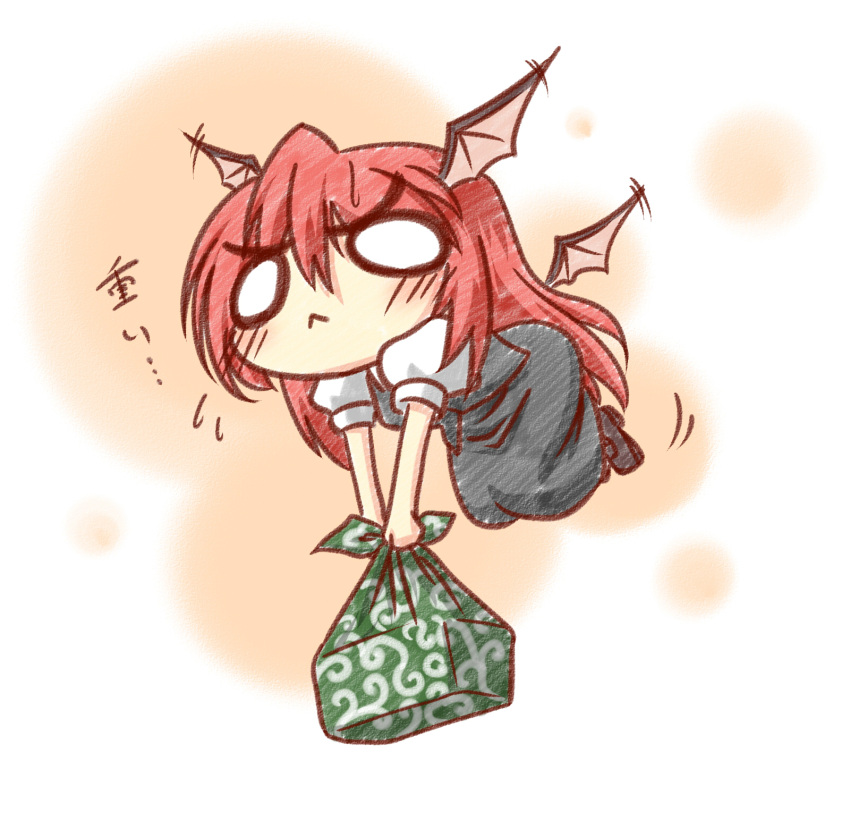 Safebooru - 1girl