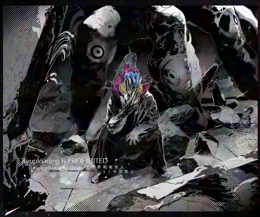 Safebooru - 1boy black skin bleach bleach: sennen kessen-hen cofffee ...