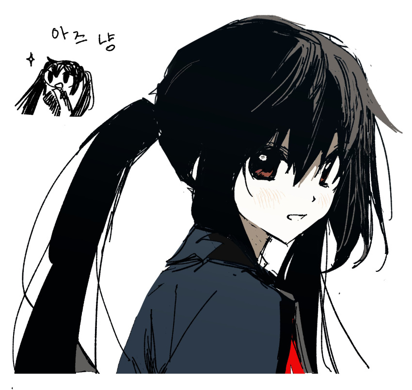 Safebooru - 1girl black hair brown eyes goguma wagamja hair between ...