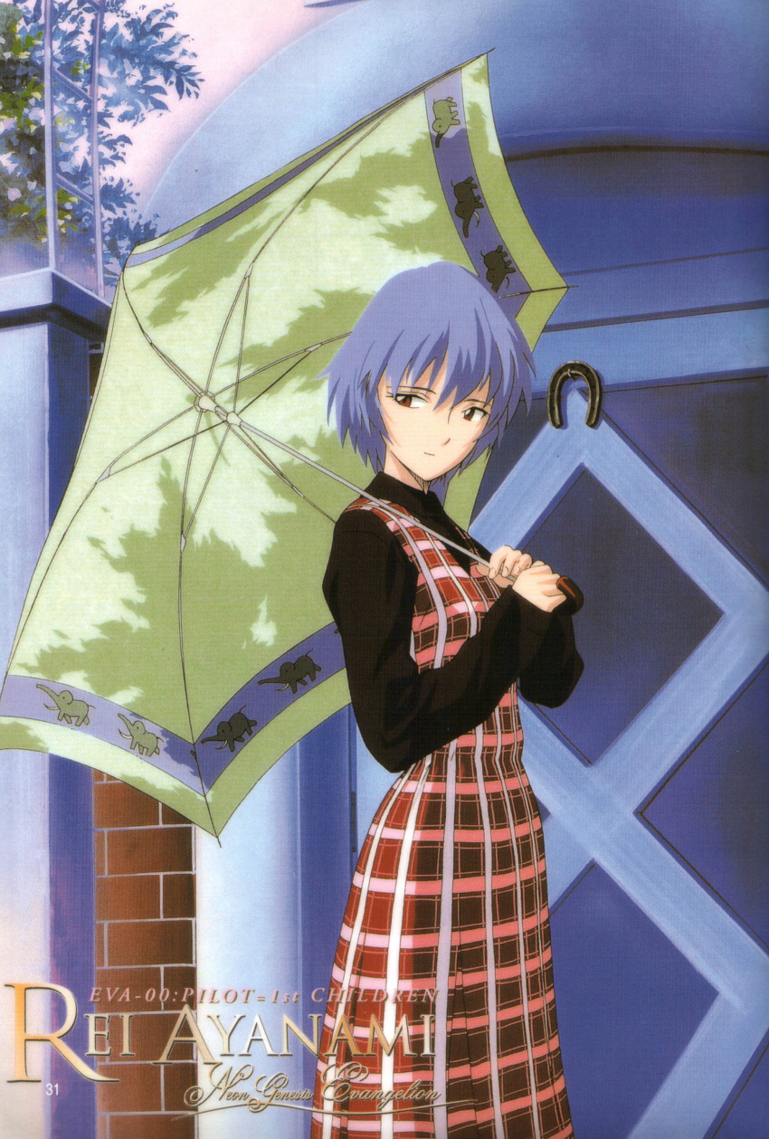 Safebooru - 1girl absurdres ayanami rei blue hair character name closed mouth dress elephant ...