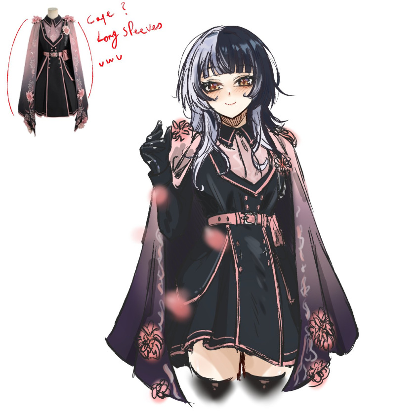 Safebooru - 1girl alternate costume black dress black gloves black hair cloak closed mouth dress ...