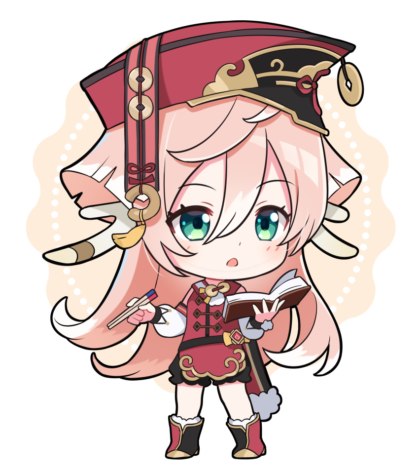 Safebooru - 1girl absurdres black shorts blush book boots chibi chibi ...