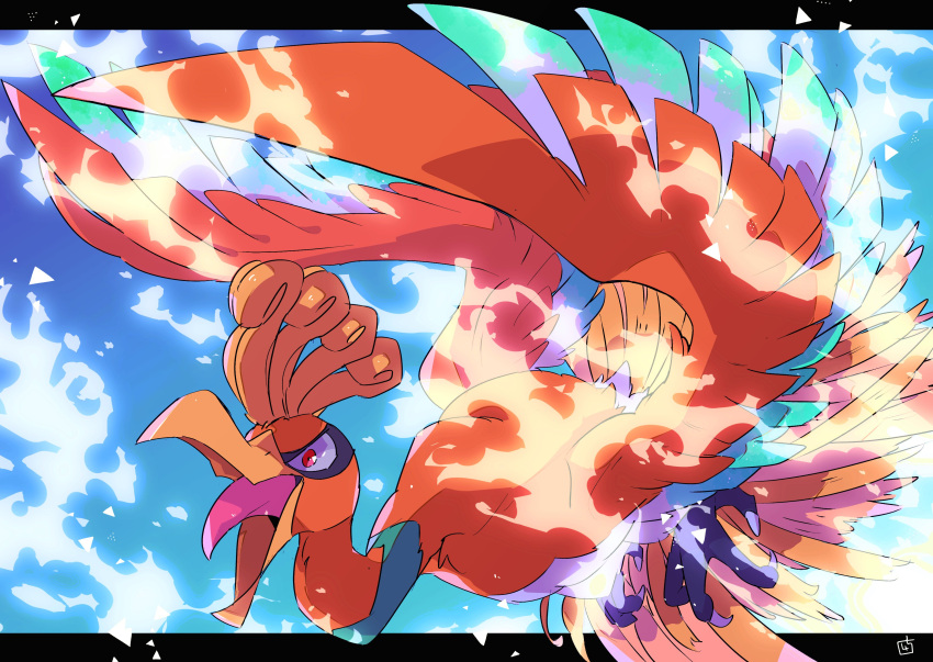 Safebooru - 45 (maruyaki45) absurdres beak bird commentary feathered wings feathers fire flying ...