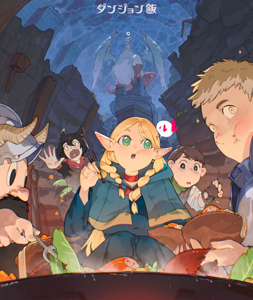 Safebooru - 3boys 3girls animal ears beard bowl braid cat ears cat girl ...