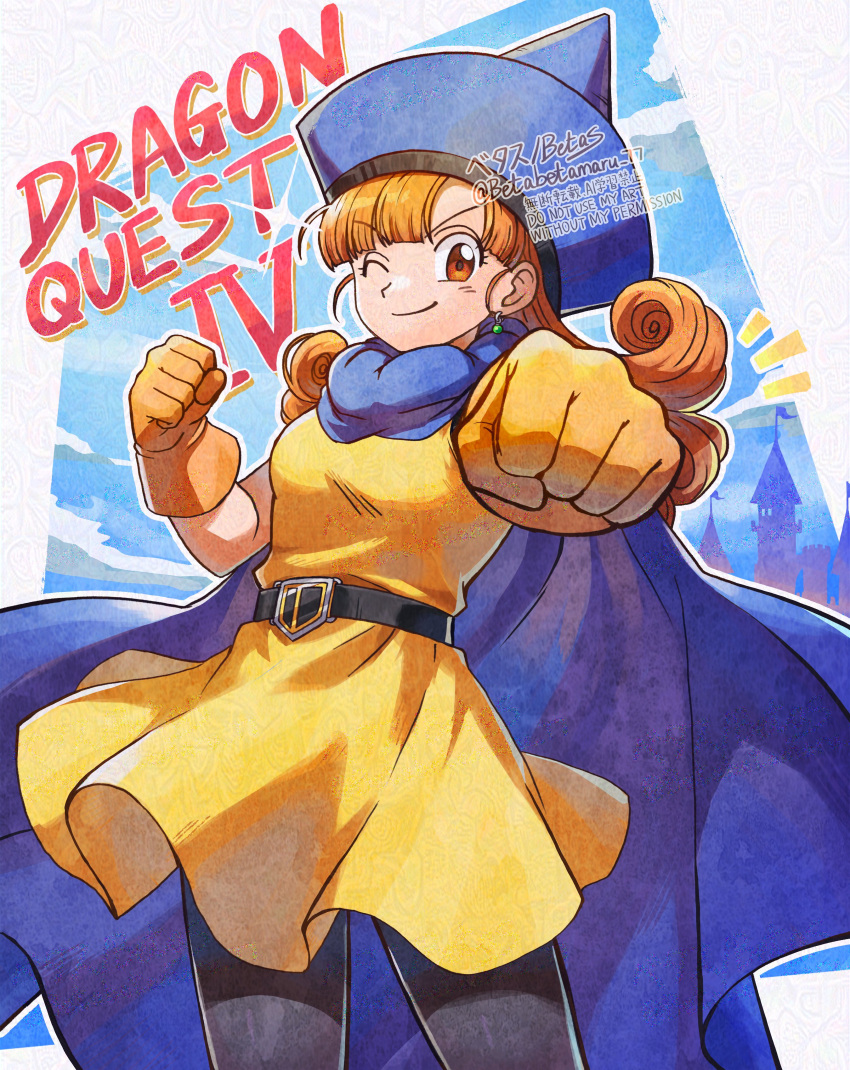 Safebooru - 1girl absurdres adversarial noise alena (dq4) artist name belt betabetamaru black ...