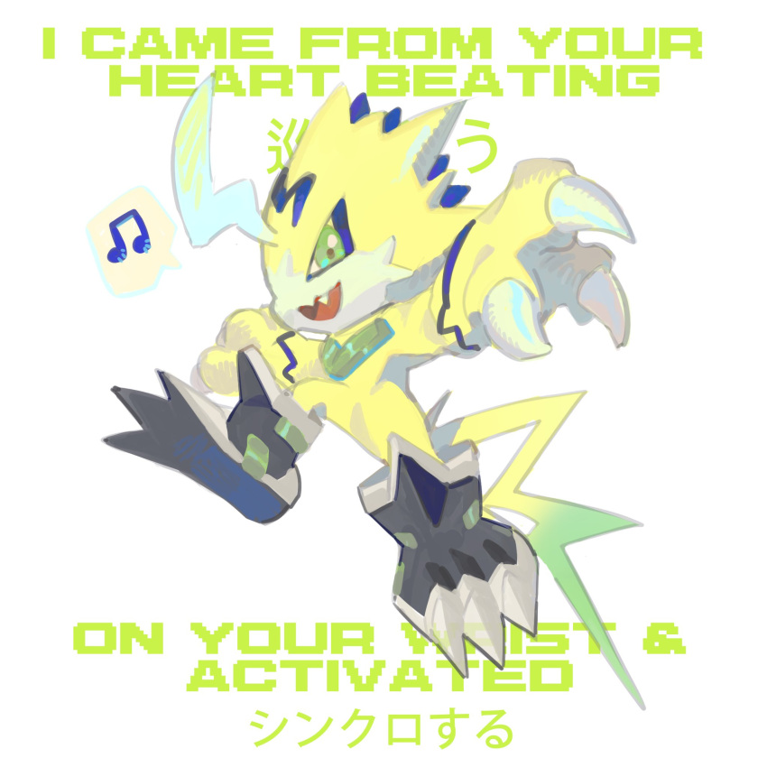 Safebooru - 765 nanami body fur digimon digimon (creature) english text ...