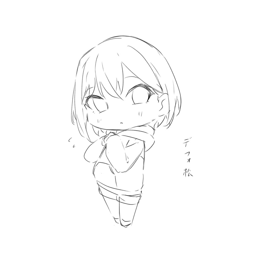 Safebooru - 1girl bang dream! bang dream! it's mygo!!!!! blush chibi ...