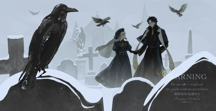 Safebooru 1boy 1girl Bird Black Coat Black Dress Black Gloves Black 6215