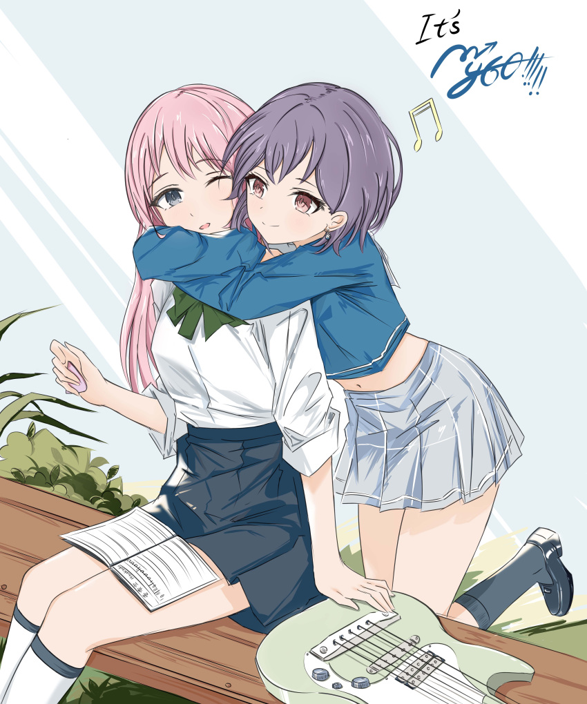 Safebooru - 2girls absurdres bang dream! bang dream! it's mygo!!!!! black shoes black skirt ...