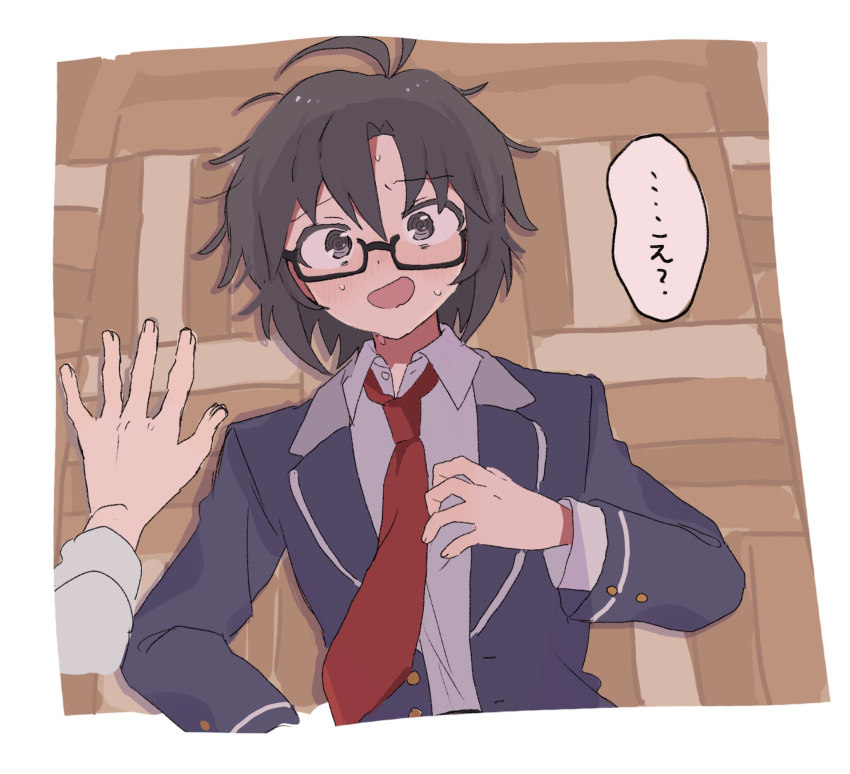 Safebooru - 1boy 1girl @ @ antenna hair black-framed eyewear black eyes ...