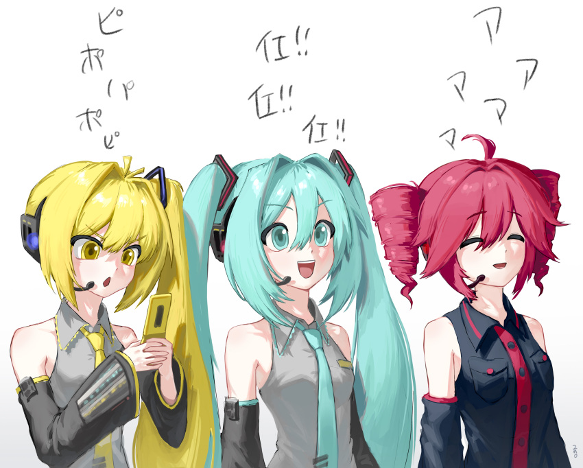 Safebooru - 22nodlsh :d :o absurdres ahoge akita neru bare shoulders black shirt black sleeves ...