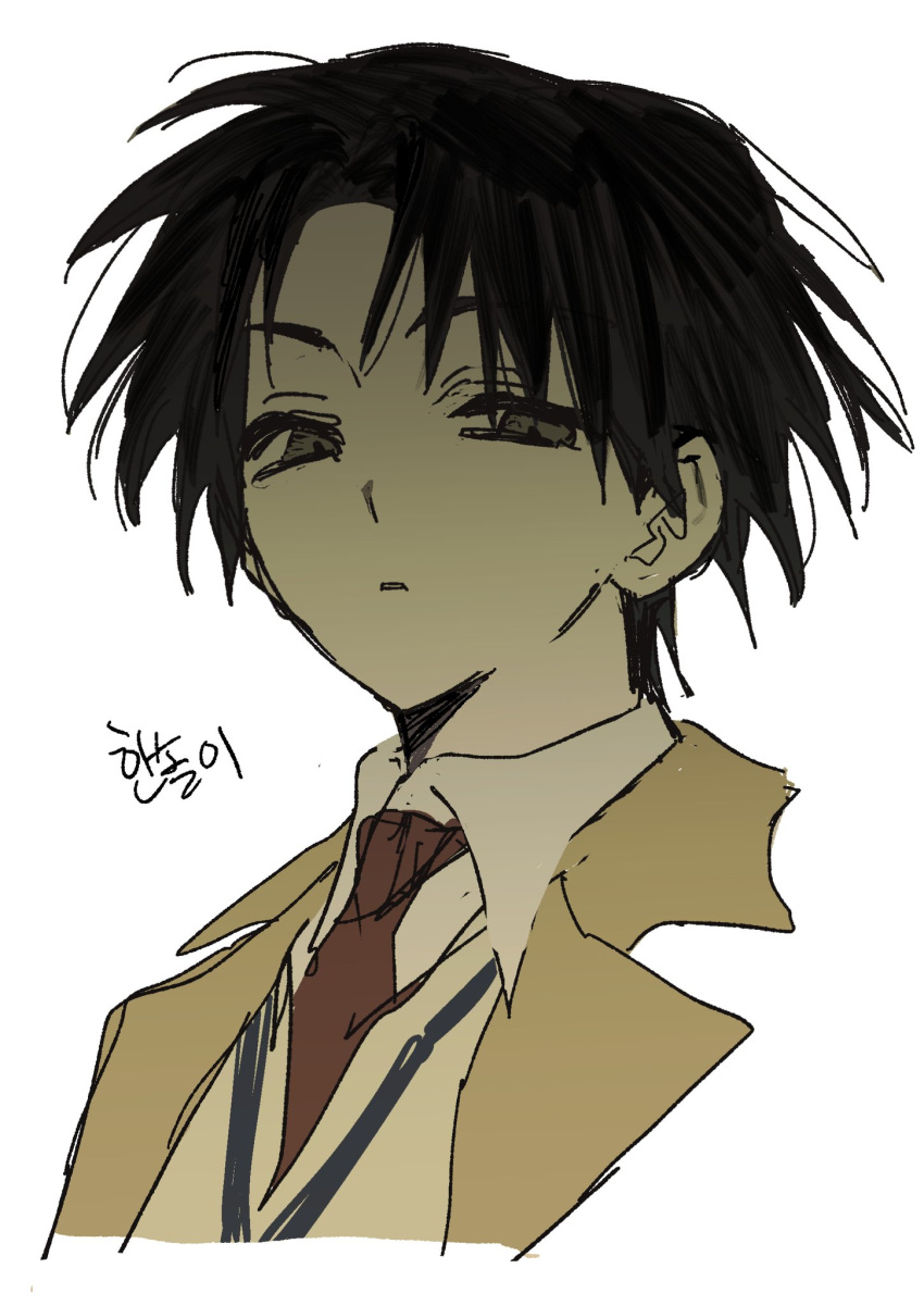 Safebooru - 1boy black hair brown eyes brown necktie character request ...
