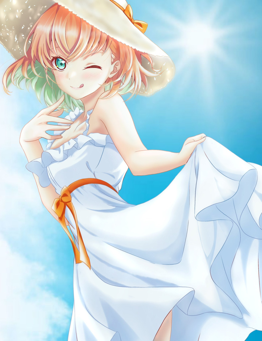 Safebooru - 1girl alternate hair color aqua eyes bare shoulders blue sky brown hat clouds ...