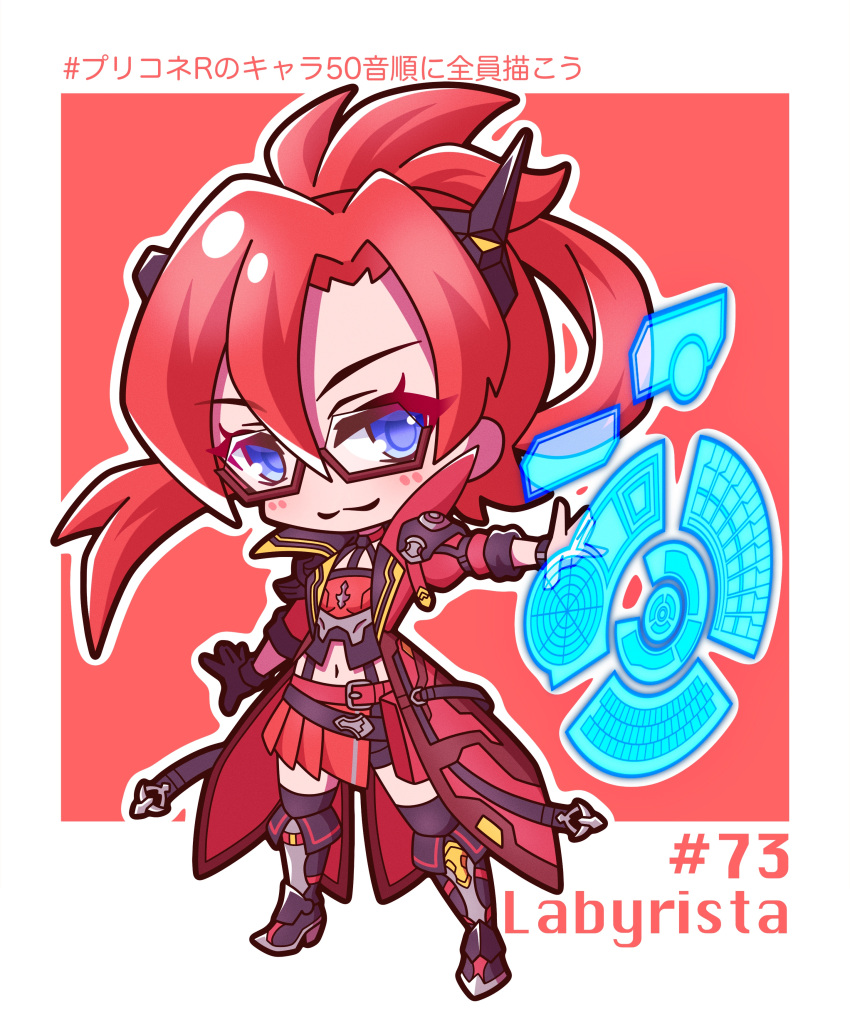 Safebooru - 1girl absurdres armored boots black gloves black shorts ...