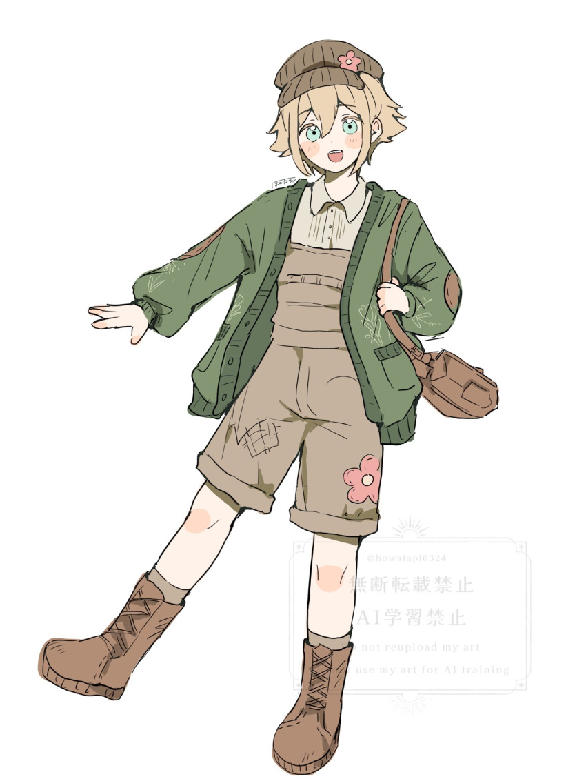 Safebooru - 1boy basil (faraway) (omori) basil (omori) blonde hair blue eyes blush boots brown ...