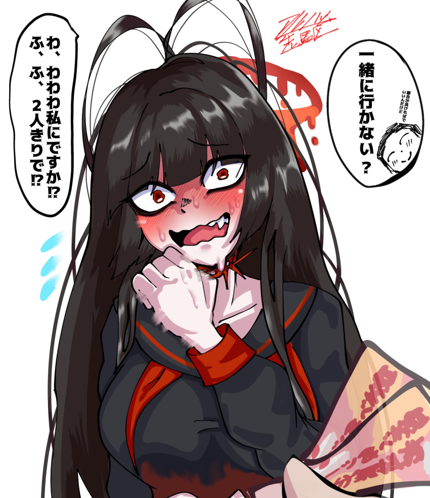 Safebooru - 1boy 1girl album senku antenna hair black hair black shirt blue archive blush doodle ...