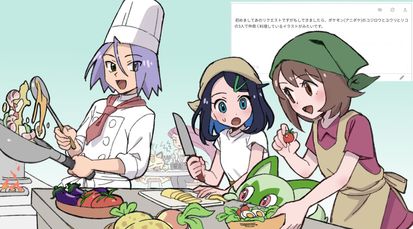 Safebooru - 1boy 2girls azusamaru baking baking sheet chef hat cooking ...