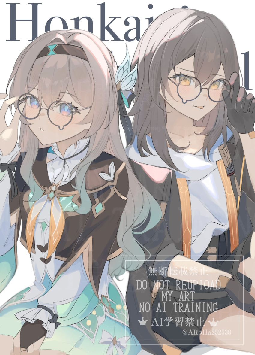 Safebooru - aroha252538 black hairband bridal gauntlets collared dress ...