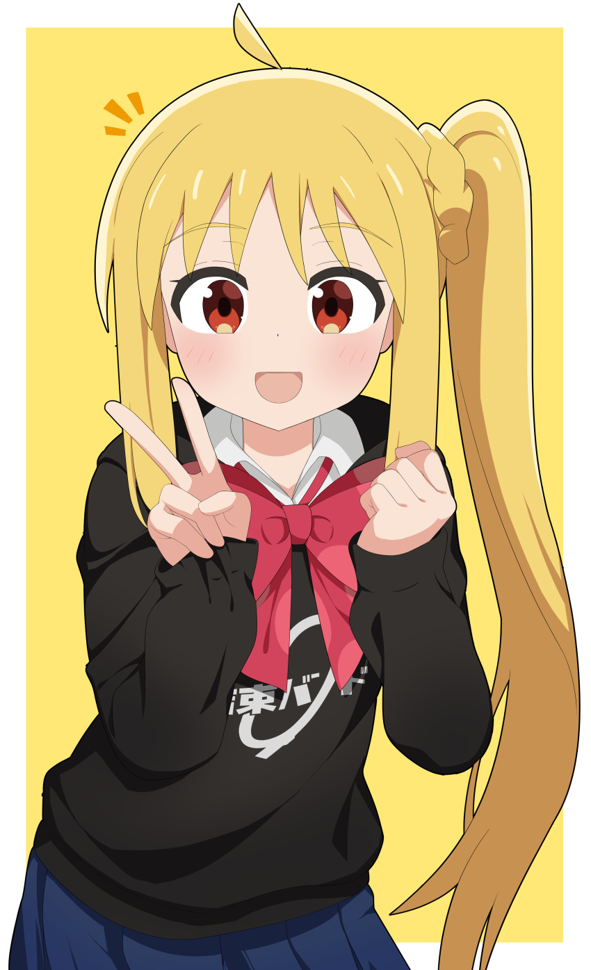 Safebooru - 1girl :d absurdres ahoge black sweater blonde hair blue skirt bocchi the rock ...