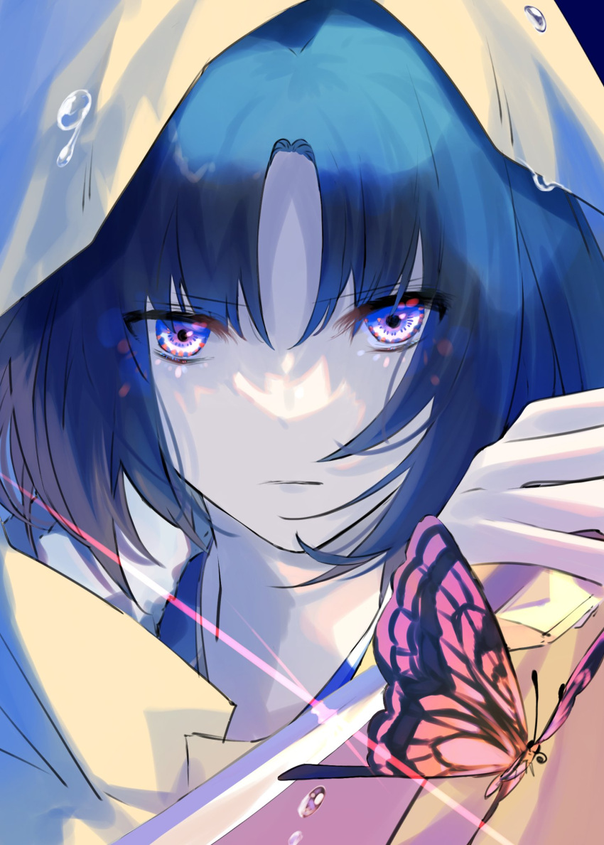 Safebooru - 1girl bug butterfly glowing glowing eyes highres holding ...