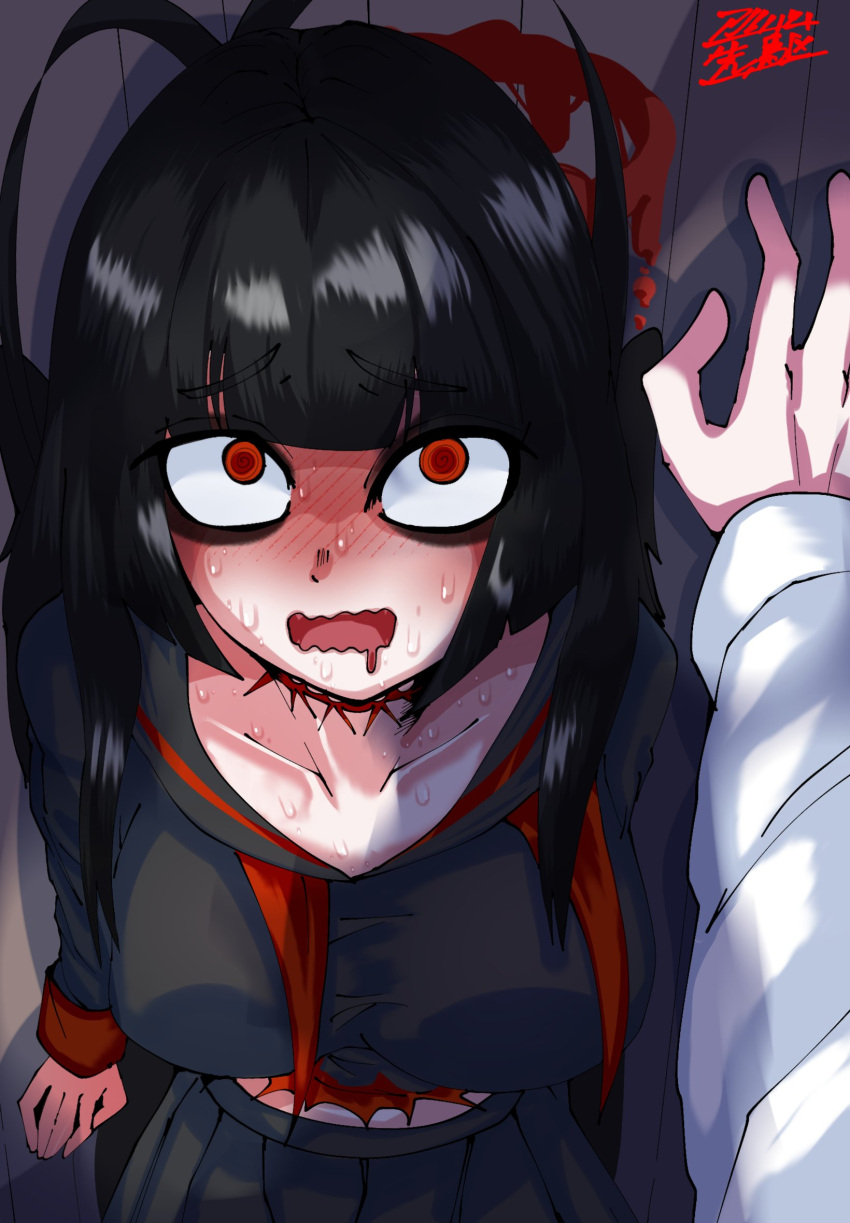 Safebooru - 1girl 1other against wall album senku antenna hair black hair blue archive blunt ...