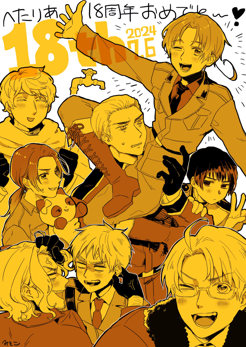 Safebooru - 2024 6+boys absurdres ahoge america (hetalia) anger vein anniversary axis powers ...