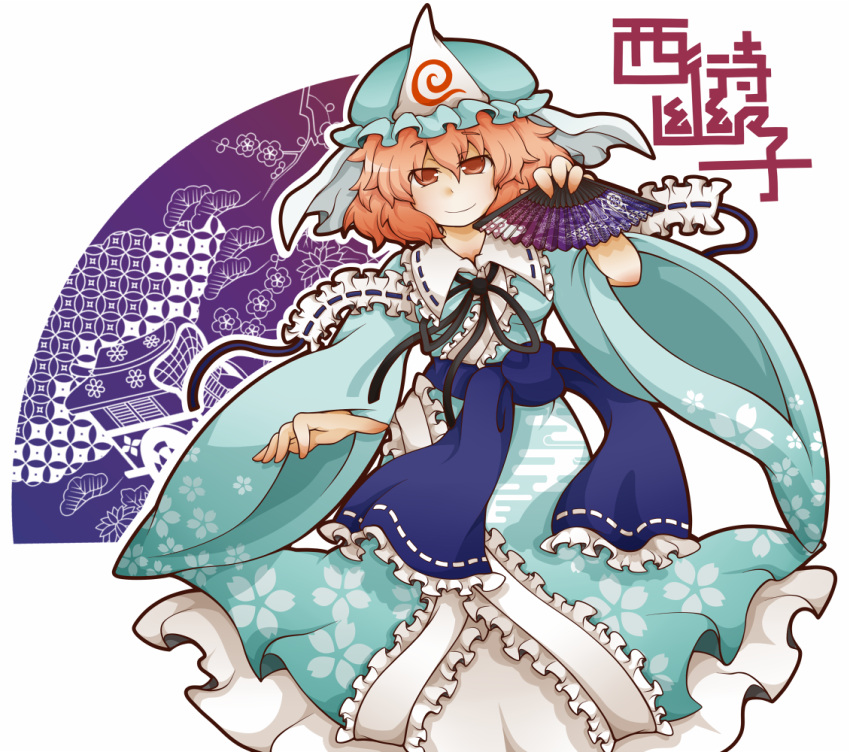 Safebooru - egasumi fan floral print folding fan goshoguruma gurageida ...