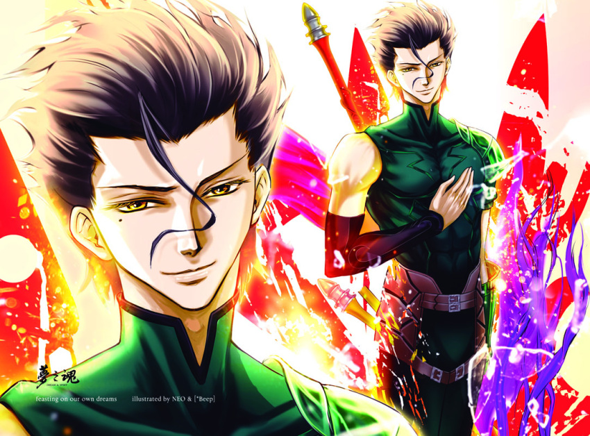 Safebooru - ahoge black hair command spell fate/zero fate (series) gae ...