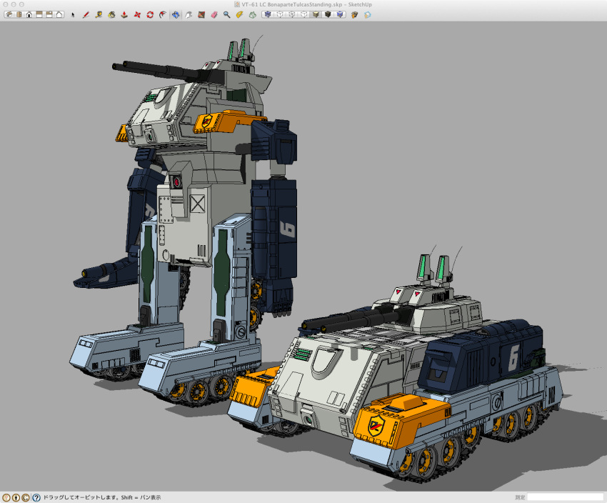 Safebooru - 3d 80s antennae bonaparte tulcas cannon dorvack mecha ...