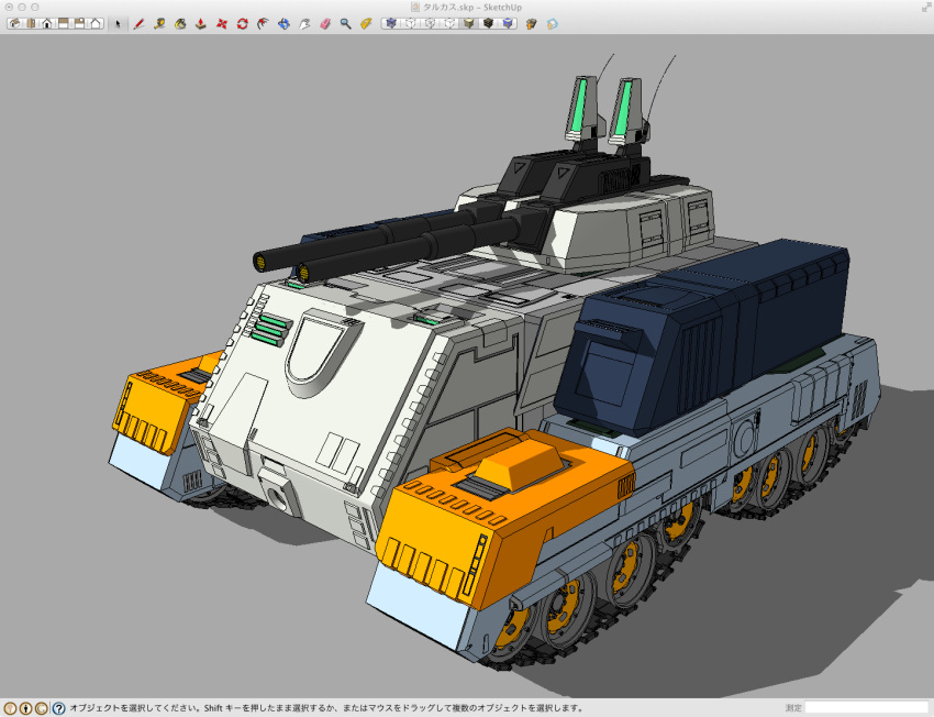 Safebooru - 3d 80s antennae bonaparte tulcas cannon dorvack mecha ...