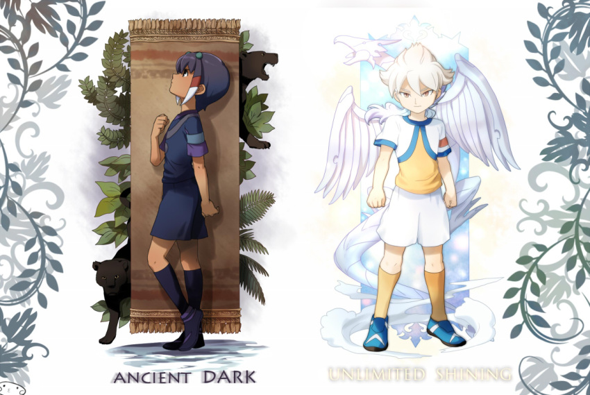 Safebooru - ancient dark armband hair ornament hakuryuu (inazuma eleven ...