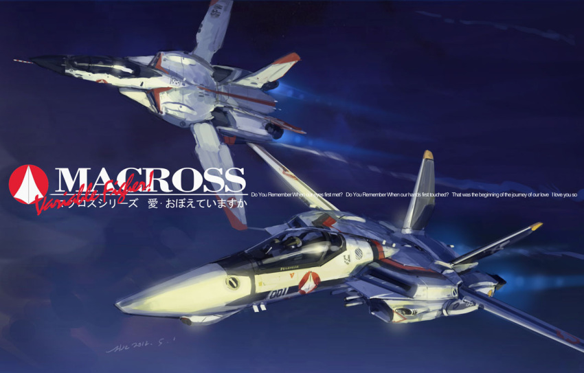 Safebooru - 80s airplane choujikuu yousai macross engrish flying helmet ...
