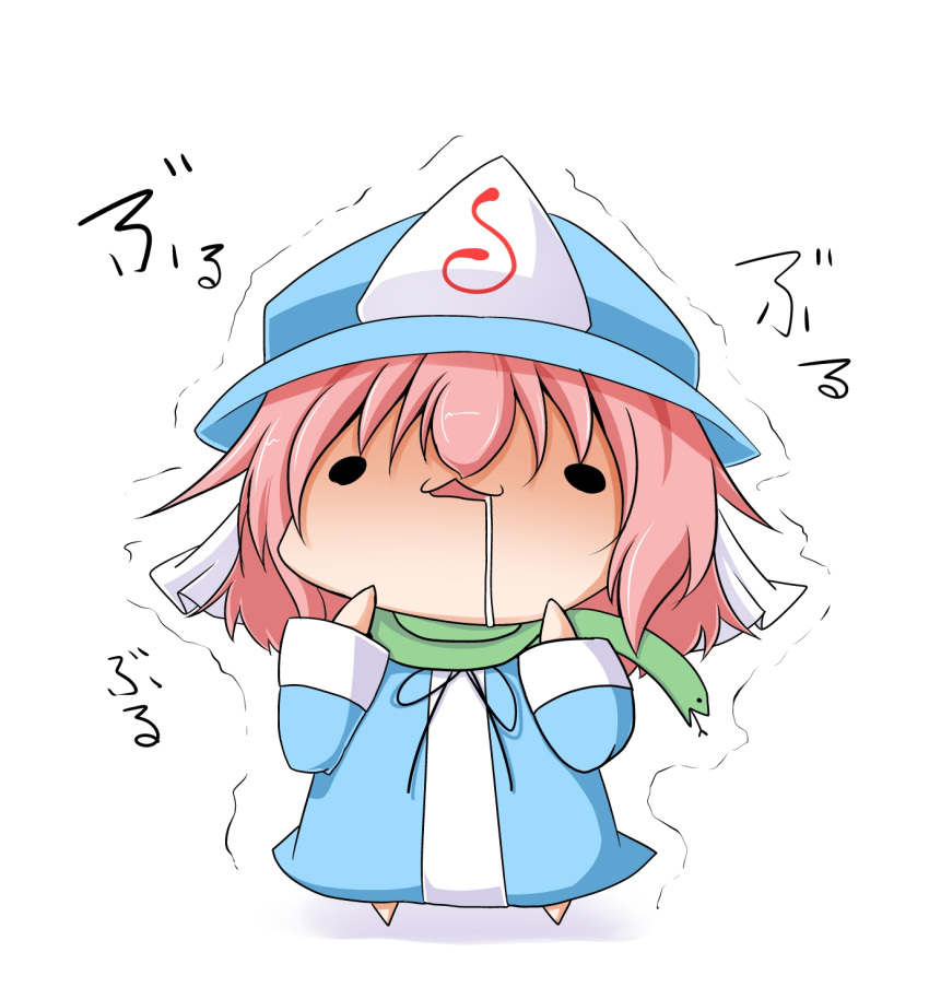 Safebooru - :3 chibi drooling haruto (hirokazu1001) o o pink hair ...