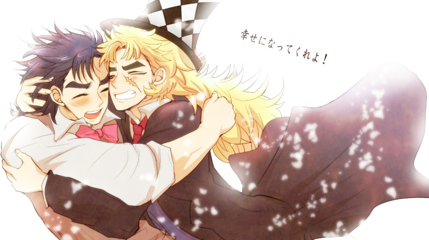 Safebooru - 2boys big eyebrows blonde hair blue hair hat hug jojo no ...