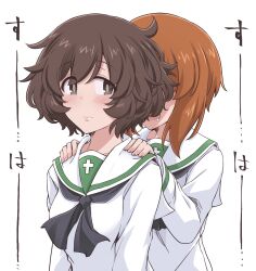 Safebooru / akiyama_yukari