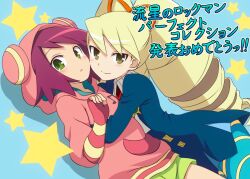 Safebooru / mega_man_star_force_(series)