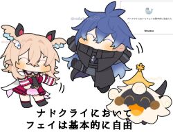 Safebooru / linnea_(genshin_impact)