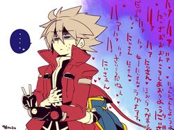 Safebooru / jin_kisaragi