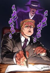 Safebooru / melania_trump