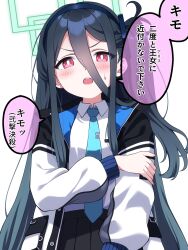 Safebooru / kei_(blue_archive)