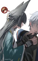 Safebooru / ye_shunguang