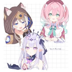 Safebooru / hyacine_(honkai:_star_rail)