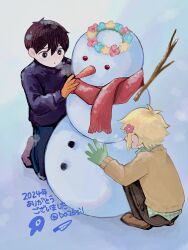 Safebooru / basil_(omori)