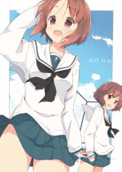 Safebooru / akiyama_yukari