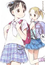 Itou Chika Rule34 Images, Videos & Fan Art (2 Posts) | ScrollX