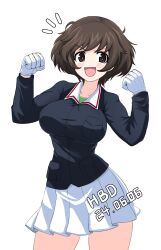 Safebooru / akiyama_yukari