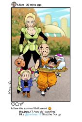 Safebooru / android_18