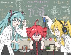 Safebooru / triple_baka_(vocaloid)